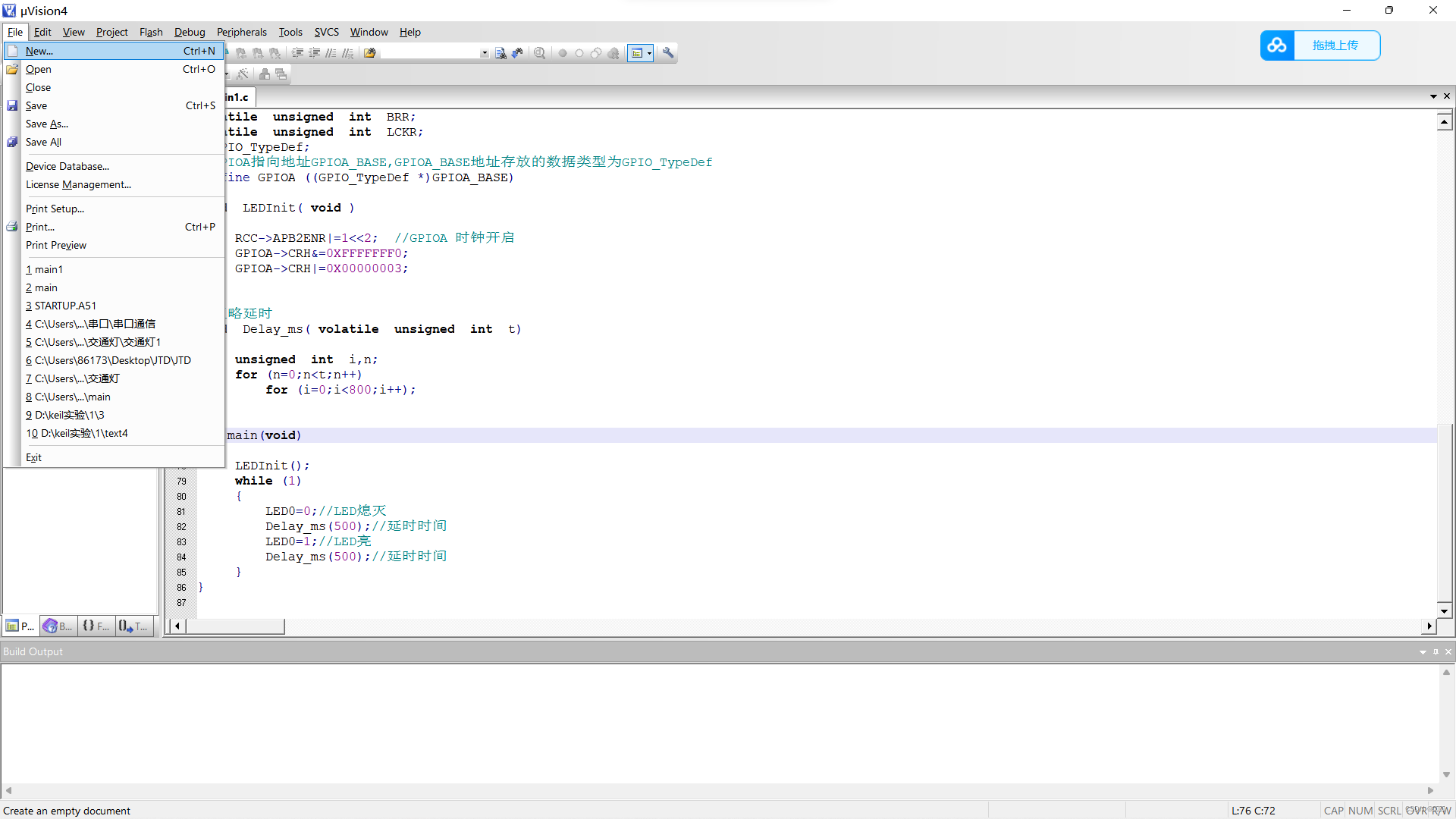 【Proteus使用教程并仿真51程序——LED灯闪烁_protues-CSDN博客
