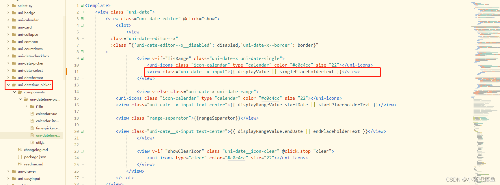 uniapp中uni-datetime-picker的提示语怎么修改样式_uniapp 修改文本框中的提示文本样式-CSDN博客