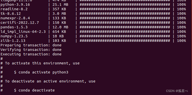 Linux系统下载并安装anaconda3 Anaconda Linux Sh 下载 Csdn博客
