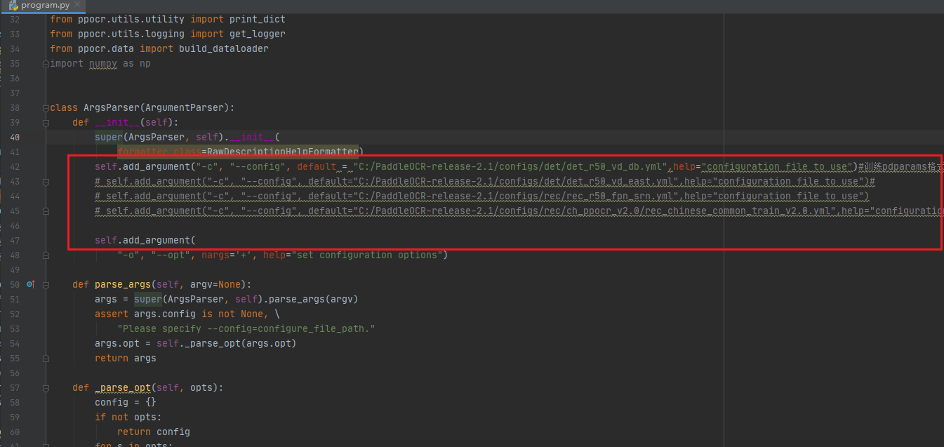 paddleOCR模型的训练和转化_paddleocr 换模型-CSDN博客