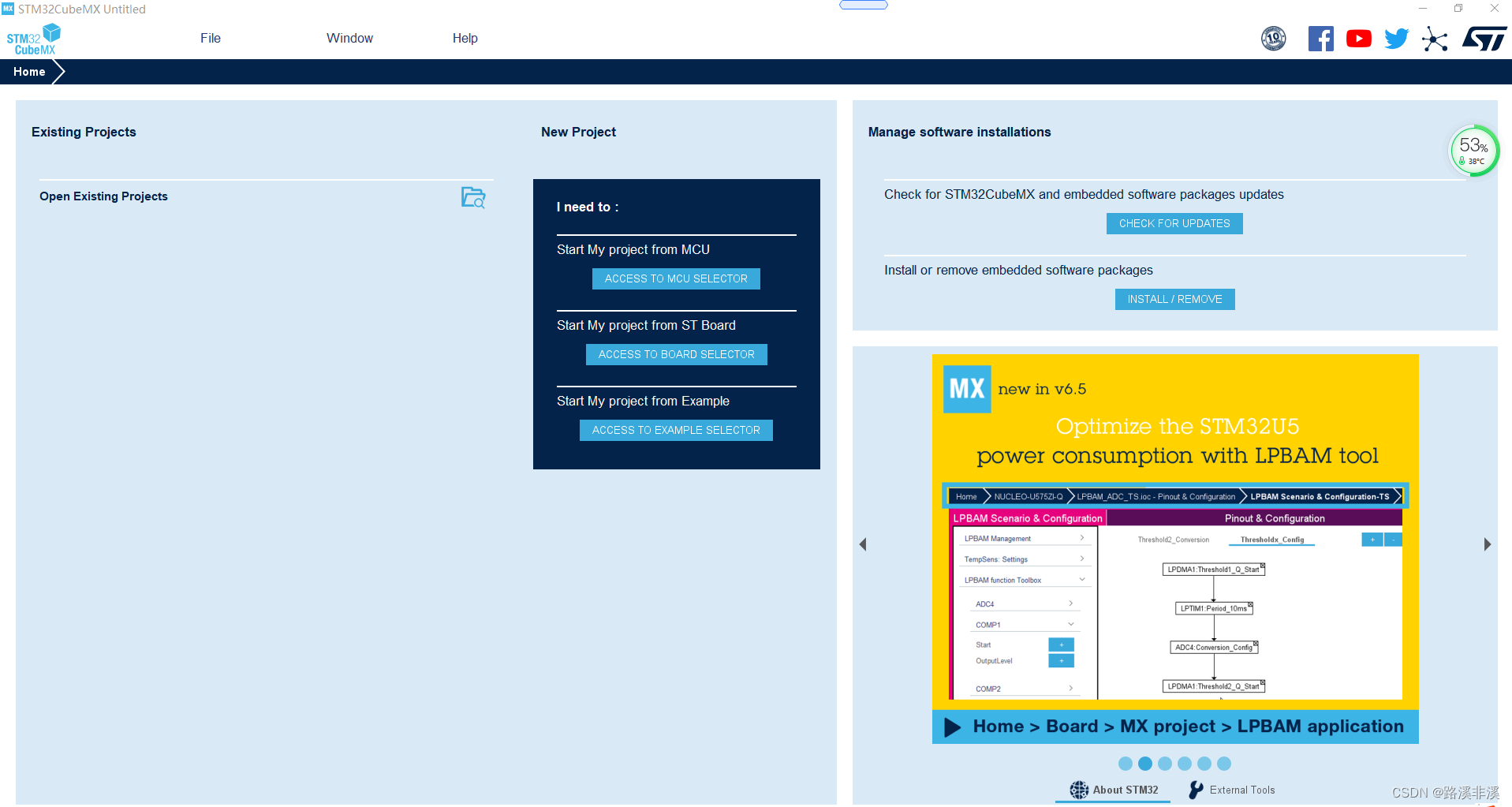 CubeMX安装和使用指南_cube mx-CSDN博客
