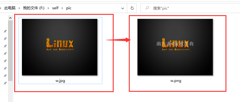 【JAVA】【Hutool】一行代码给图片添加水印_hutool图片水印-CSDN博客
