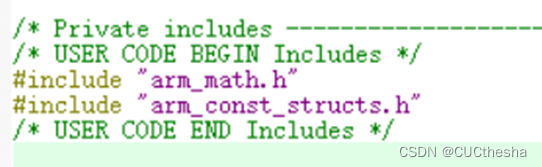 Keil添加STM32的ARM-DSP库_keil 添加dsp库函数-CSDN博客