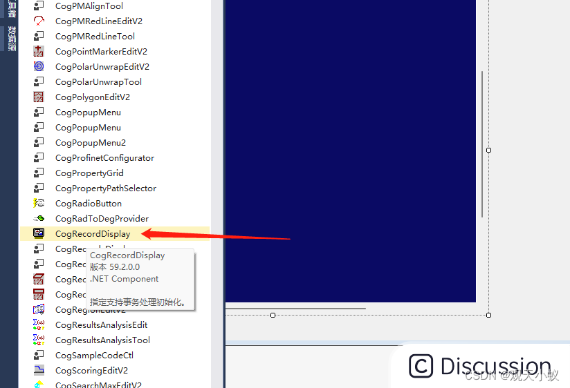 C#联合VisionPro添加引用及嵌入工具完整步骤_visionpro添加到已发送项-CSDN博客