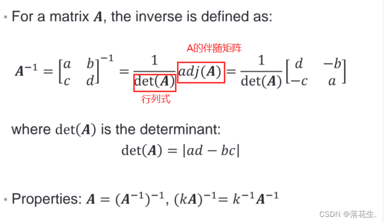 学习matlab线性系统与线性方程matlab用克拉默法则解线性方程组如何在命令行运行 Csdn博客