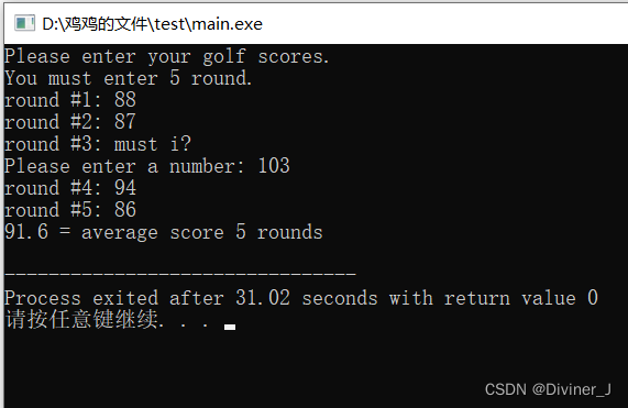 图片。。。。 Csdn博客