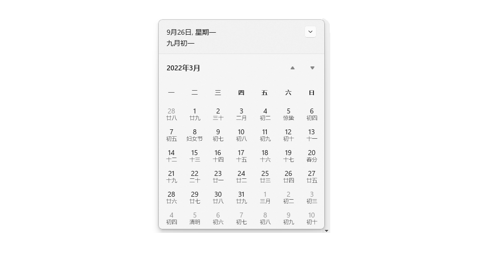jc-datetime ：JavaScript 日期时间实用编程-EW帮帮网