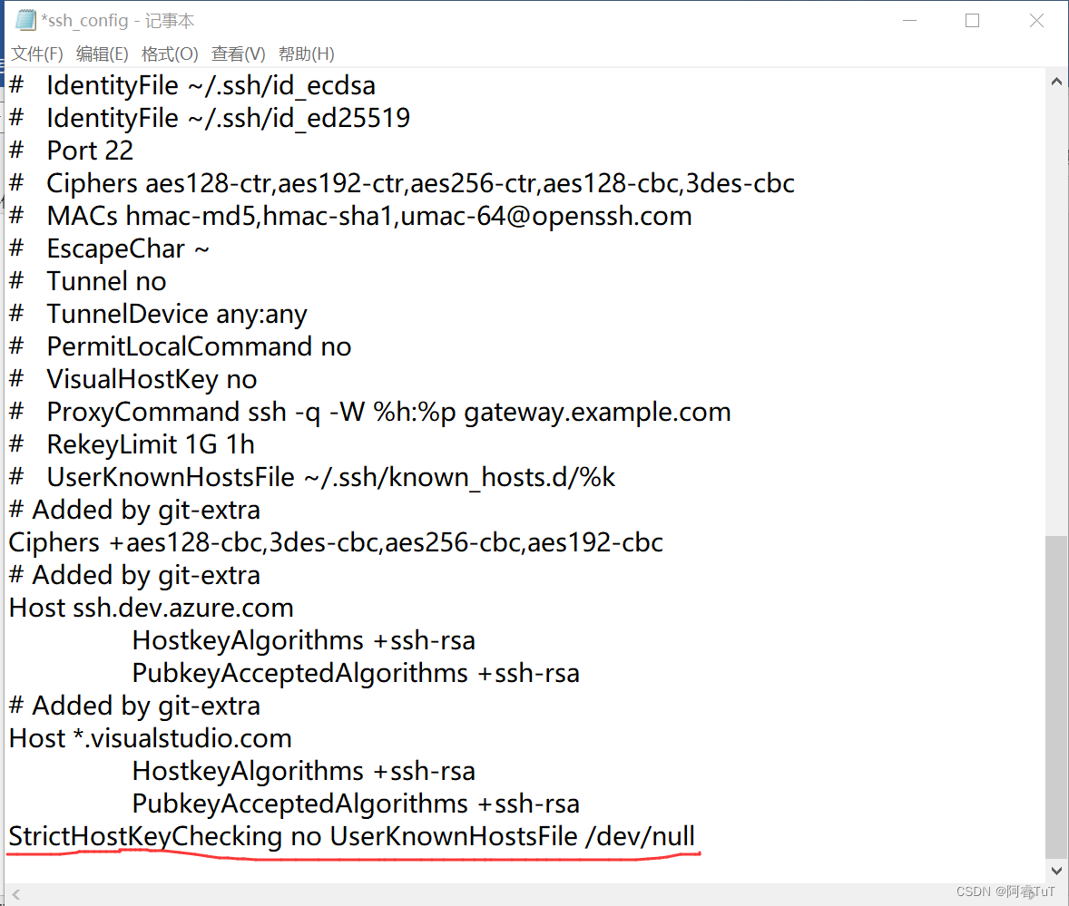 Git上传文件时报错：The authenticity of host xxx can‘t be established._git the authenticity of host '10 ...