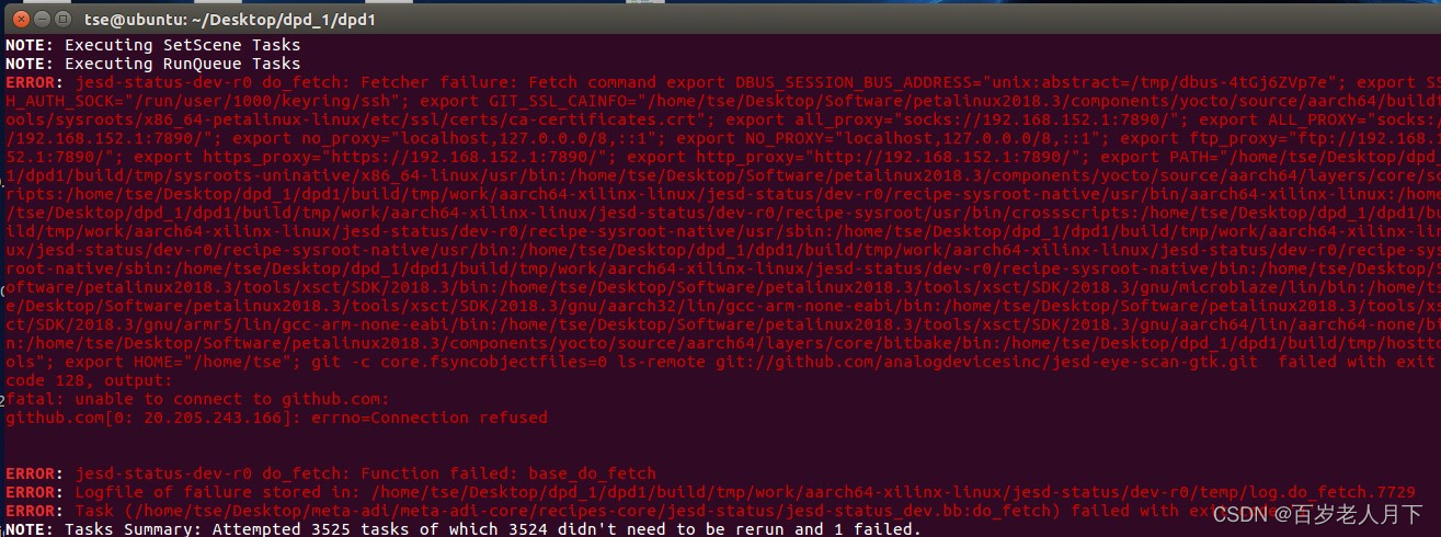 ERROR: jesd-status-dev-r0 do_fetch: Fetcher failure-CSDN博客