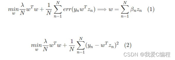 基于ls Svm的数据分类matlab仿真测试lssvr Matlab Csdn博客