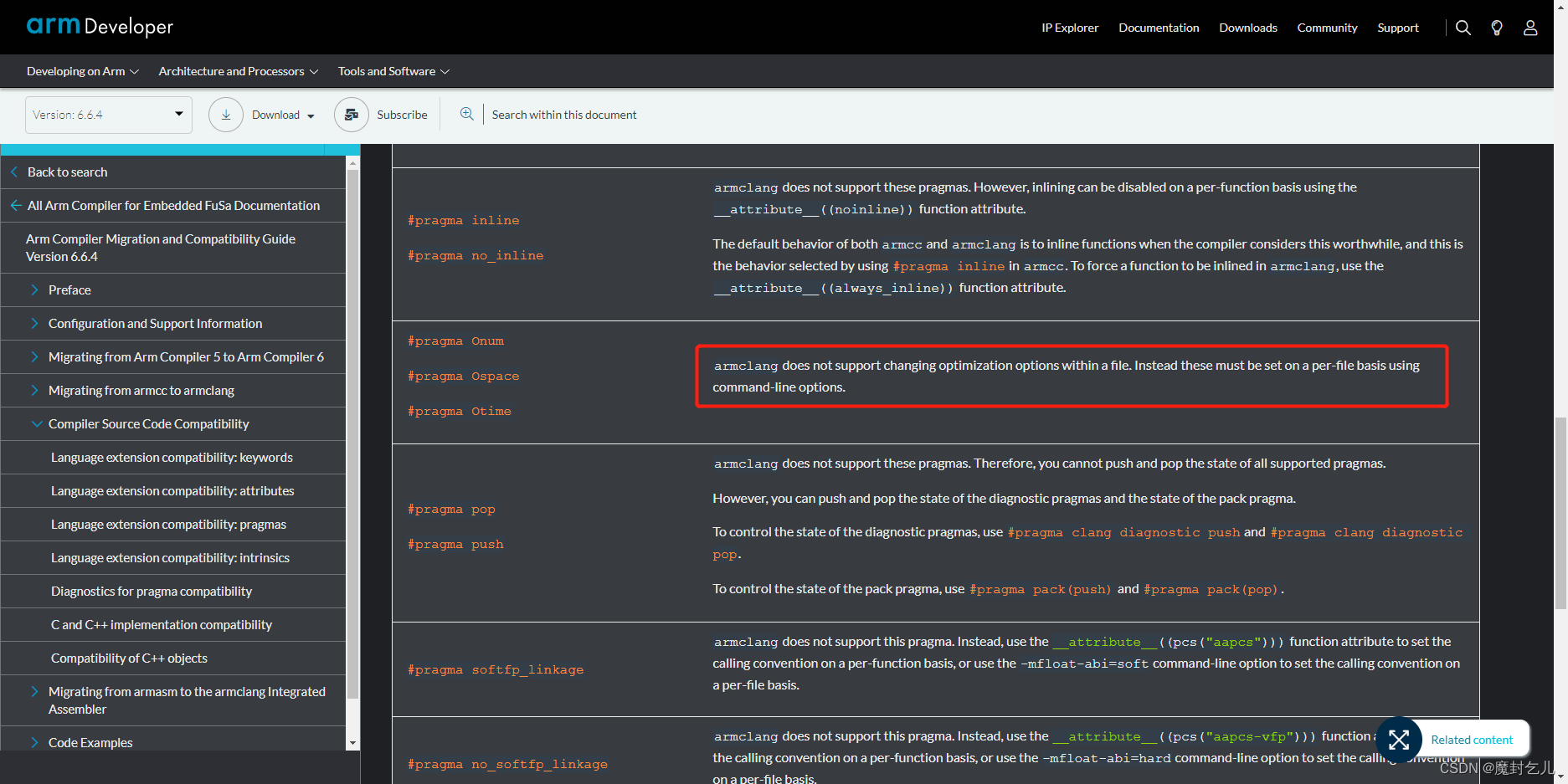 MDK AC6 不支持在代码中改变优化等级_ac6不开优化-CSDN博客