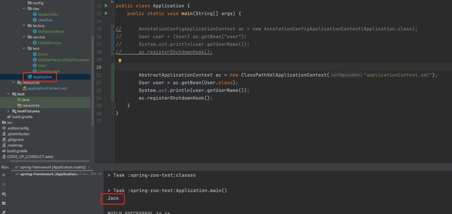 Spring IOC_springboot 服务关闭回调-CSDN博客