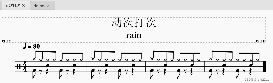 【mido之架子鼓编曲】midi架子鼓文件 Csdn博客