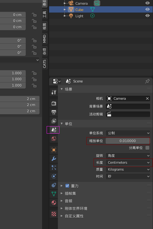UE4导入PMX模型记录_ue4模型导入pmx-CSDN博客