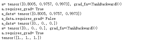 pytorch中的.detach()和detach_()和.data和.cpu()和.item()的深入详解与区别联系_x.detach()-CSDN博客