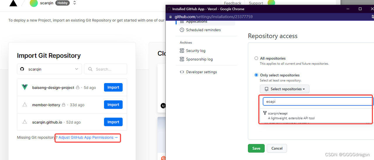 如何使用 Vercel 部署一个接口测试工具_GGGGdragon的博客-CSDN博客