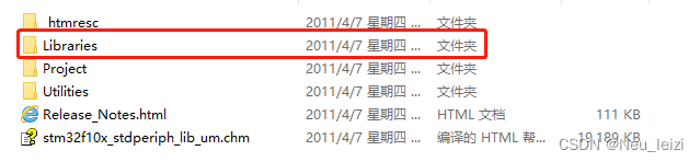Stm32工程配置（寄存器和库函数）stm32基于寄存器编程 Csdn博客