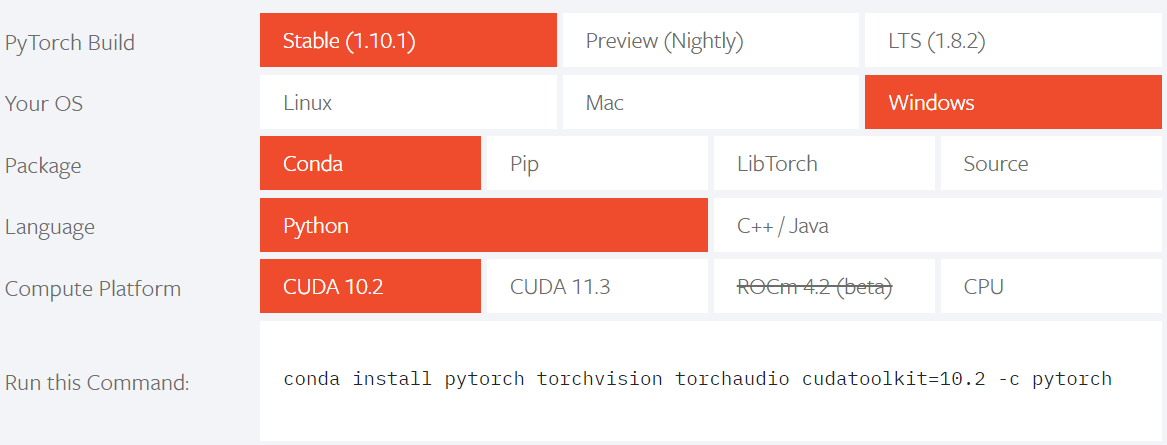 pytorch和pycocotools的安装-CSDN博客