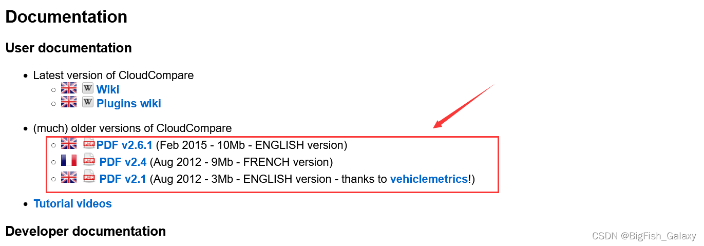 CloudCompare 软件手册_cloudcompare使用手册-CSDN博客