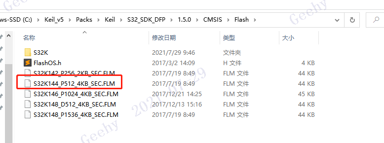 S32K144 将开发环境从S32DS移植到KEIL_keil跟s32ds里底层区别-CSDN博客