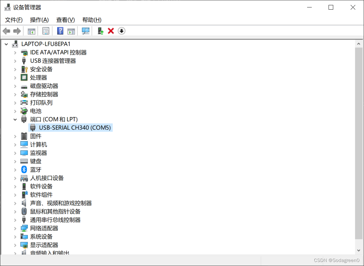 使用 Micropython 编写 Esp32 Cam 自动拍照程序esp32cam Micropython Csdn博客