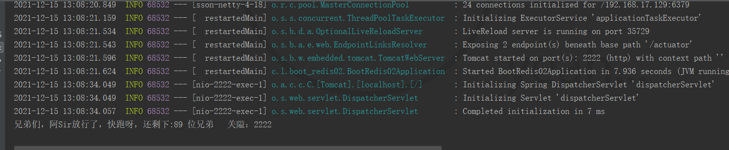 引入redission实现分布式锁问题记录 （ NOAUTH Authentication required..*）* （ ERR Error running script）_org ...