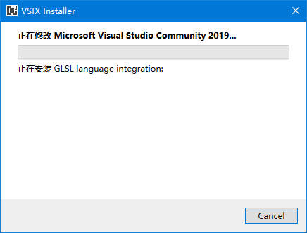 【我的OpenGL学习进阶之旅】OpenGL ES 着色语言的IDE插件（Android Studio和Visutal Studio）以及常见GLSL文件扩展名介绍_android ...
