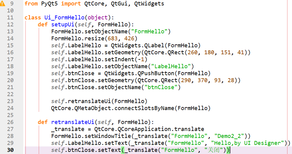 Python编辑器Spyder警告标志设置_spyder黄色感叹号-CSDN博客