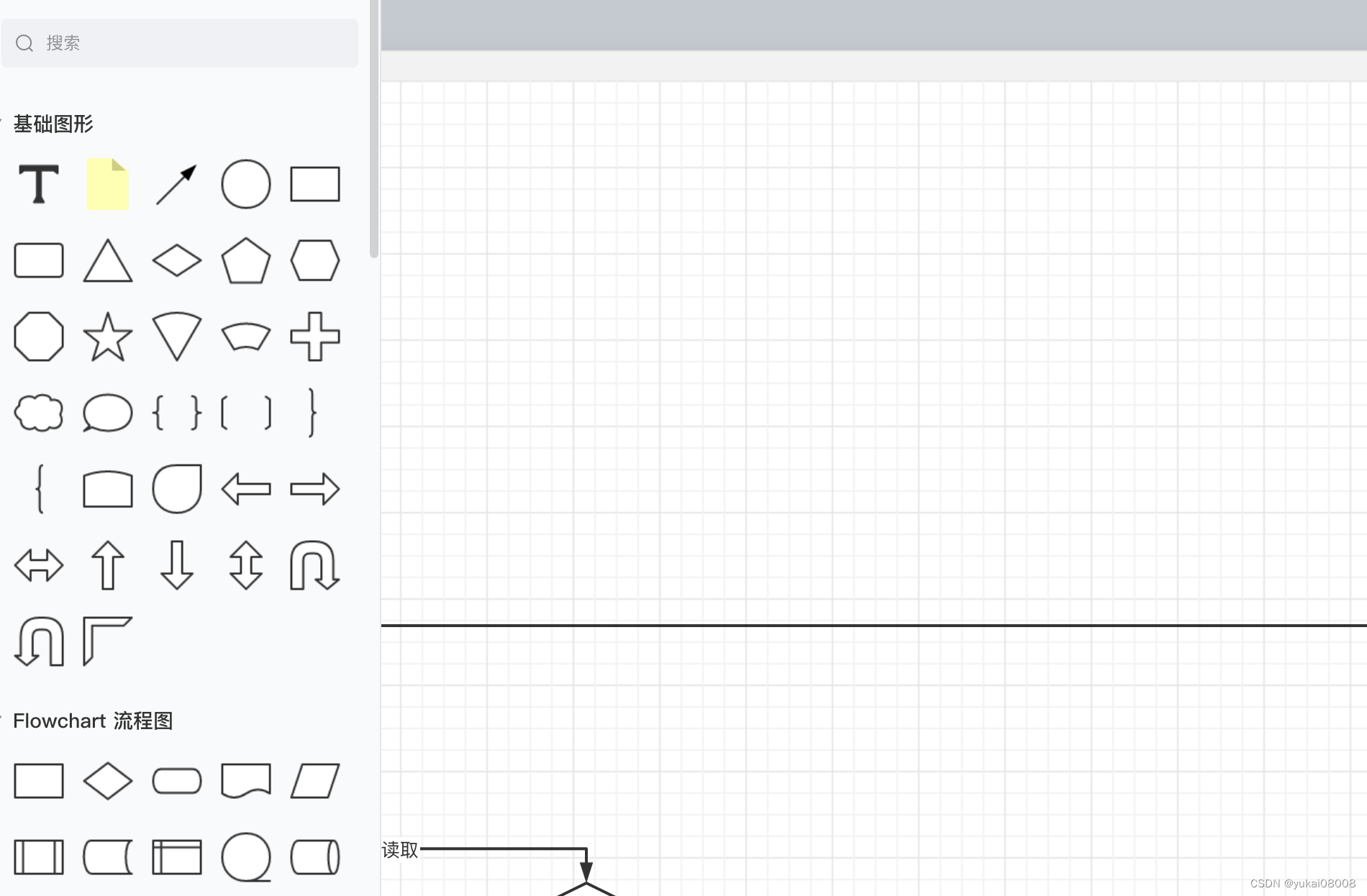 Python 全栈系列177 搭建DrawIO和Gitlab_python drawio-CSDN博客