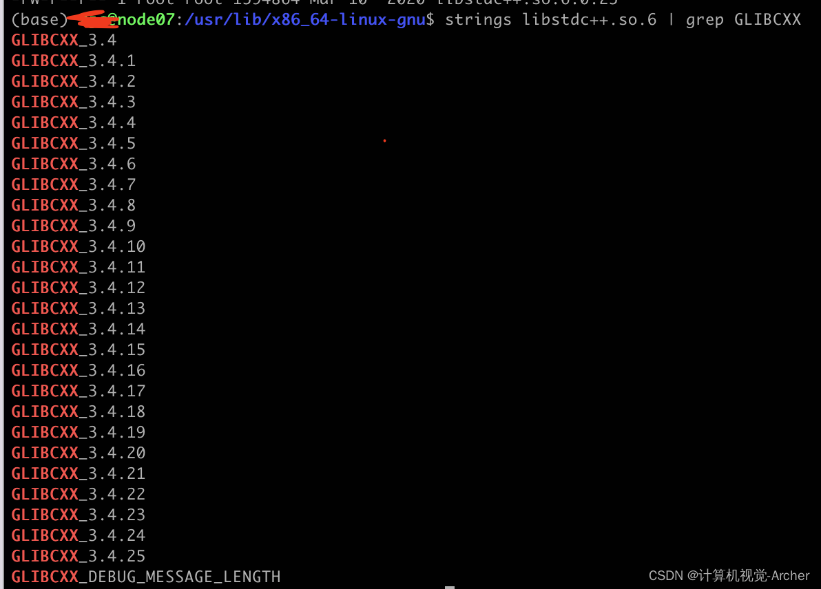 遇到报错 ImportError: /usr/lib/x86_64-linux-gnu/libstdc++.so.6: version `GLIBCXX_3.4.26‘ not found ...