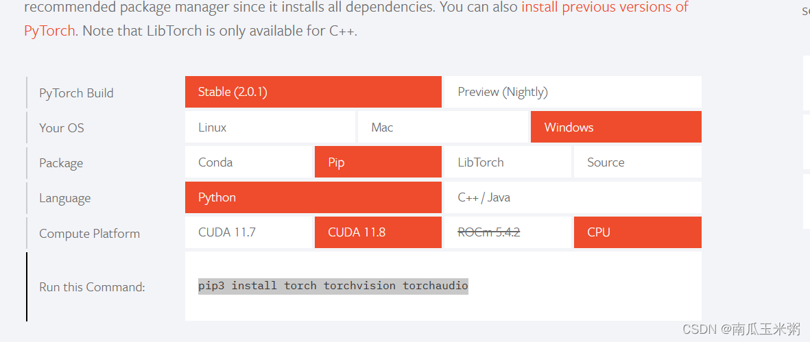 安装pytorch(cpu版)用清华资源快速下载_pytorch清华源下载-CSDN博客