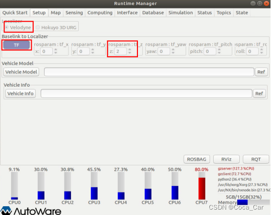 Autoware部署二：录制航迹点并进行航迹点导航_autoware定位-CSDN博客