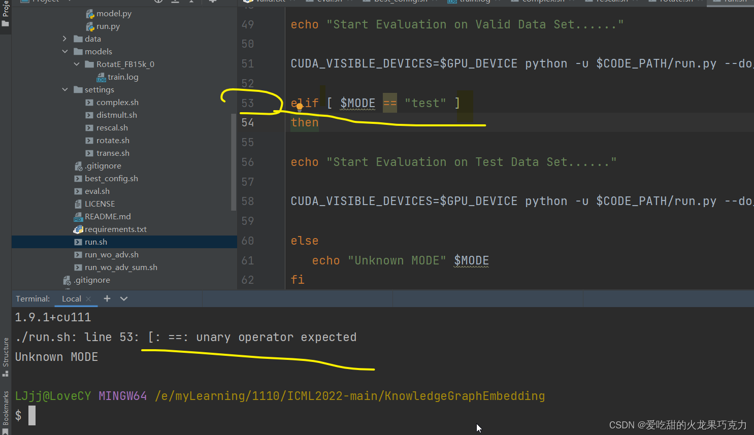 运行sh文件（pycharm上）；pycharm出现错误[: ==: unary operator expected；出错为： If memory is ＞＞ allocated；Vm ...