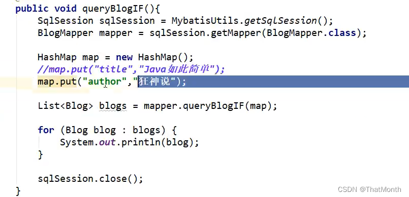 Mybatis的动态sql怎么使用mybatis动态sql如何使用 Csdn博客