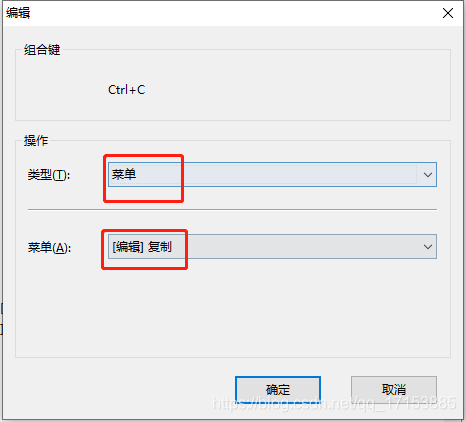Xshell复制粘贴（Ctrl+C，Ctrl+V）配置（*）_xshell ctrl+c-CSDN博客