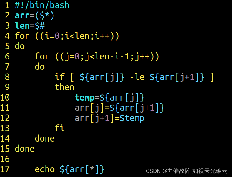 c高级day4-CSDN博客