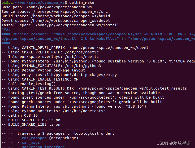 ubuntu20.04--ros Noetic安装ros_canopen_ubuntu20.04 canopen-CSDN博客