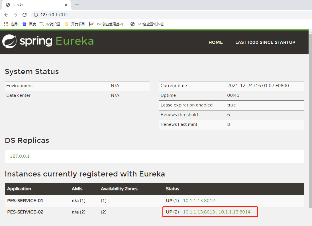 03）springcloud学习 Feign负载均衡,Fegin请求时间配置 ,Feign和Ribbon区别_fegin需要通过ribbon做负载均衡吗-CSDN博客