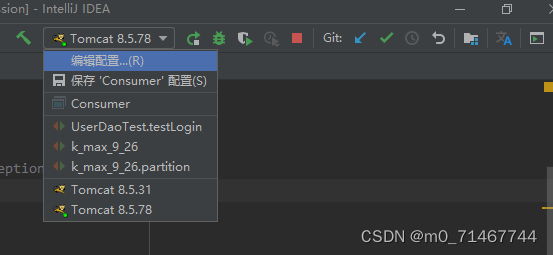 Idea控制台乱码、读取cookie乱码apachejuliasyncfilehandlerencoding
