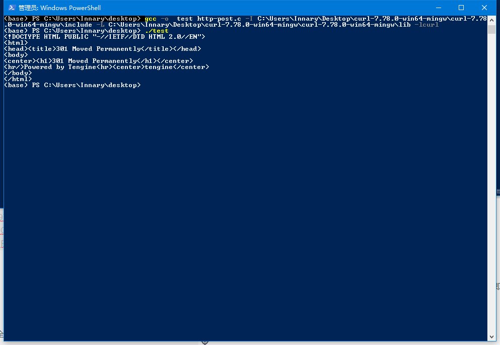 curl的一番折腾-CSDN博客