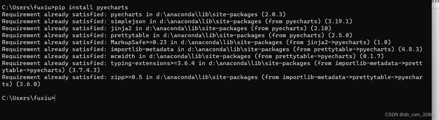 Python数据可视化之环形饼图数据可视化绘制饼图或圆环图 Csdn博客