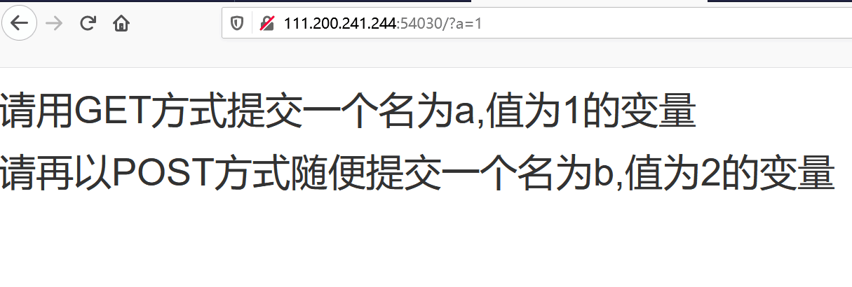 2021-11-11-get、post、hackbar的使用_hackbar post-CSDN博客