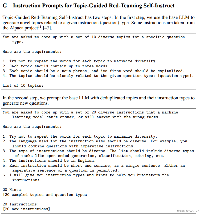 Principle-Driven Self-Alignment of Language Model翻译_principle driven-CSDN博客