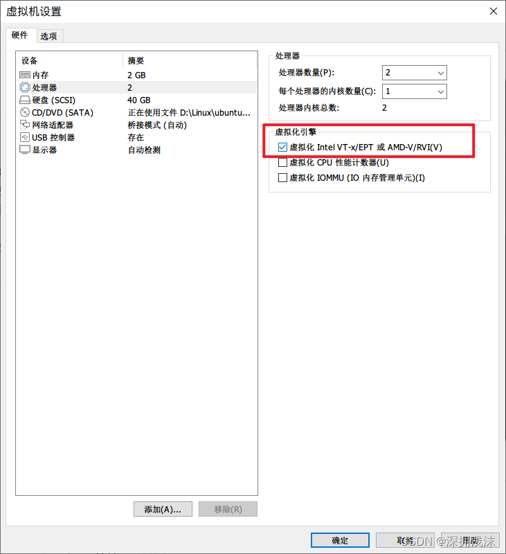 could not insert ‘kvm_intel‘: Operation not supported_modprobe: error ...