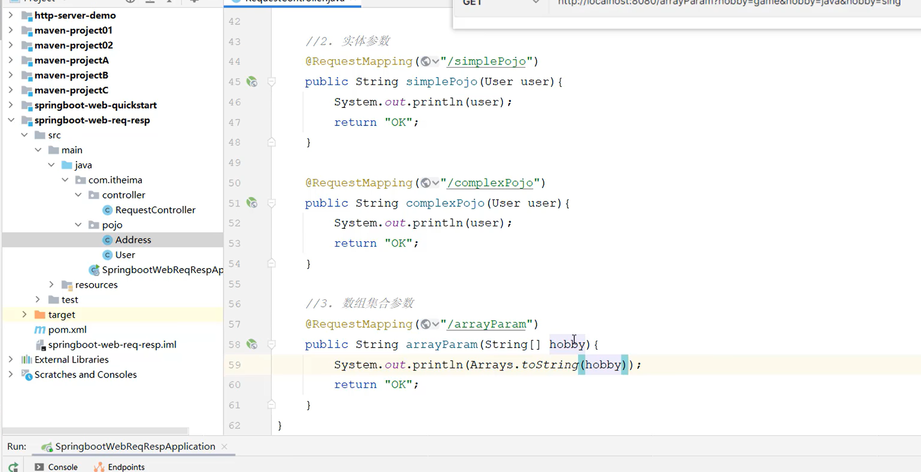 Java202303java学习笔记第四十六天 请求 数组集合参数1 前端导师歌谣 博客园