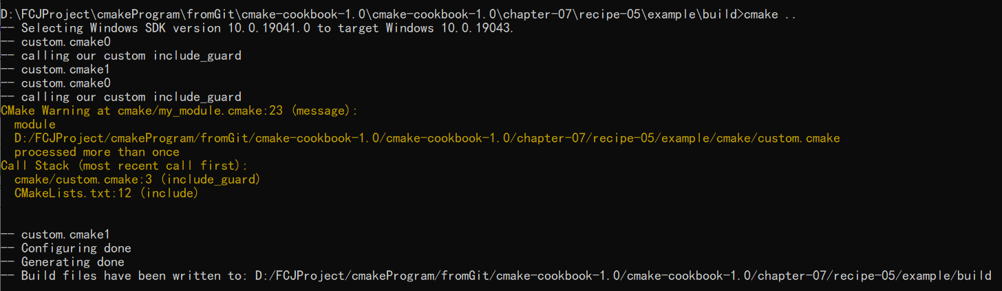 CMake | include_guard命令详解_include guard-CSDN博客