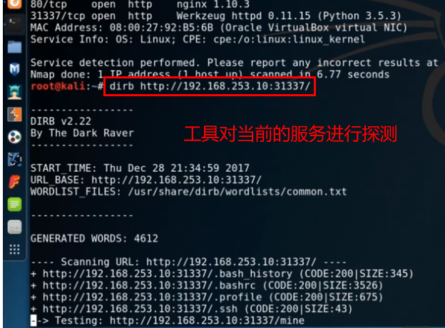 CTF训练 ssh私钥泄露:如何从外部进去最终root主机，获取flag_ctfssh-hostkey泄露-CSDN博客