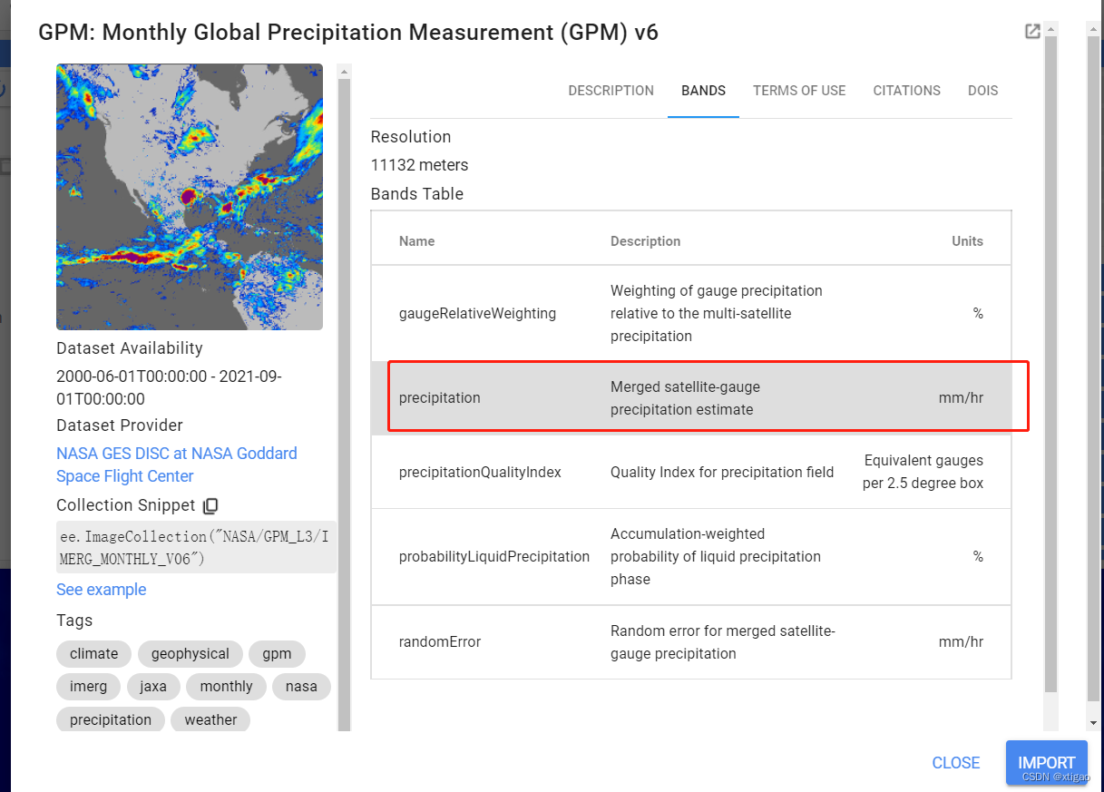 【GEE】批量下载全球降水量GPM数据 (NASA)_gpm image v06-CSDN博客