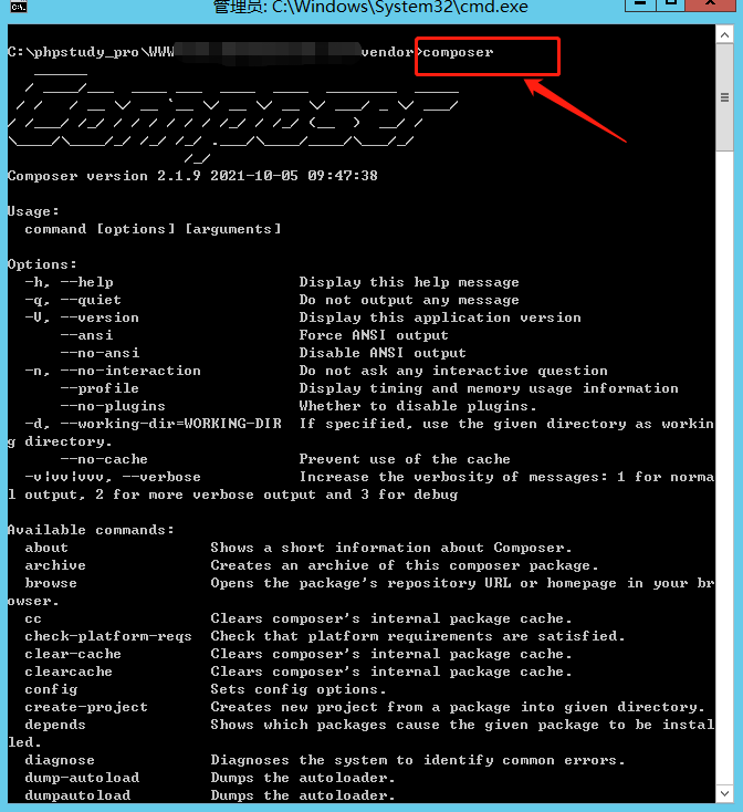 用 composer 给 thinkCMF 安装 phpexcel 教程_cmf phpexcel安装-CSDN博客